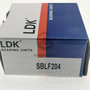 LDK 带座轴承单元 SBLF204 轴承型号SB204 轴承座LF204-阿里巴巴