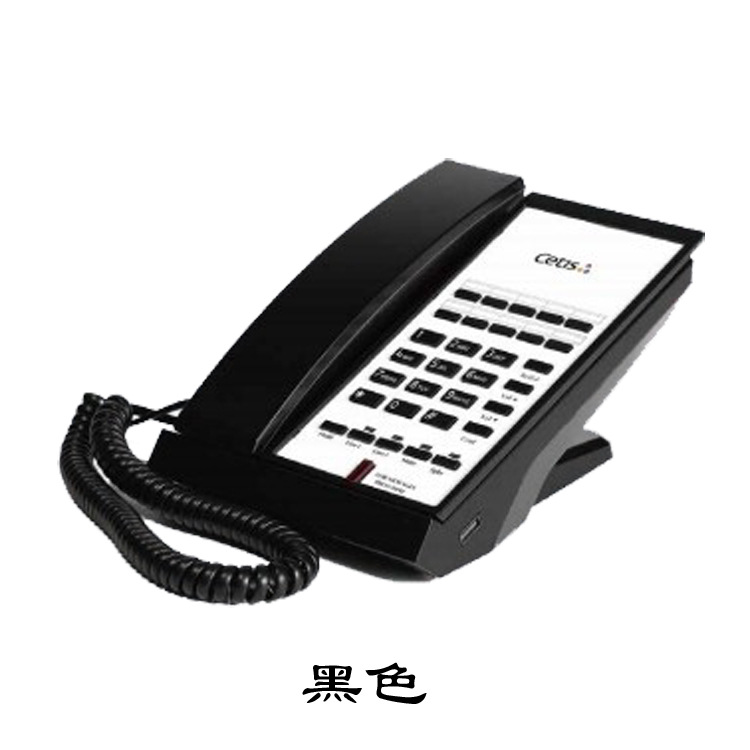 cetis客房电话机-cetis客房电话机批发、促销价格、产地货源 - 阿里巴巴