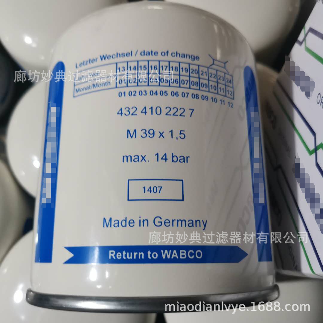 大量现货供应工程机械设备配件滤芯滤清器 量大从优 4324102227-阿里巴巴