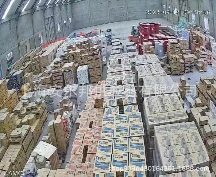 加实多BOT 350 M3 75W BEV 351 C4 EV LV FE Plus 自动变速箱油-阿里巴巴