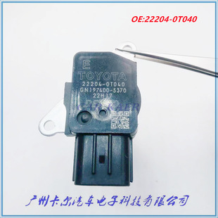 适用于丰田凯美瑞 卡罗拉 空气流量计22204-0T040 22204-0V020-阿里巴巴