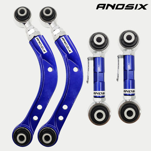 4117A005/4110A085/4117A007适用三菱欧蓝德劲炫翼神可调拉杆弯臂-阿里巴巴