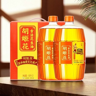 胡姬花古法花生油1.8L*2桶礼盒 节日礼品团购压榨一级家用食用油-阿里巴巴