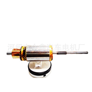 61-142 5L6424 1945913 1967349 50MT起动机电枢转子24V康明斯-阿里巴巴