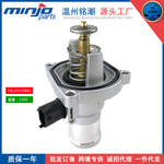 温州铭潮汽车部件有限公司_阿里巴巴旺铺