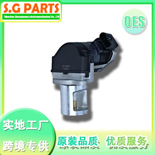 废气循环阀、EGR阀 EV6534 适用于吉普，奔驰 6421400160-阿里巴巴