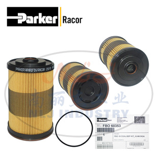 FBO 60353燃油过滤/水分离器芯Parker派克Racor-阿里巴巴