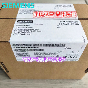 6GK5008-0GA10-1AB2/OGA10/OGAOO-1AB2 西门子XB008G 交换机 现货-阿里巴巴