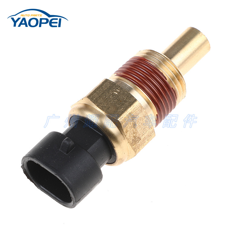 适用GM君威雪佛兰发动机冷却液温度传感器水温传感器15326386-阿里巴巴