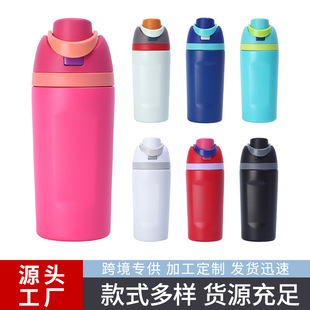owaia水果杯新款户外真空提手弹跳杯304不锈钢保温杯带提手-阿里巴巴