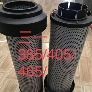 供应替代P566987 AT335977工程机械液压机械设备过滤器液压滤芯-阿里巴巴