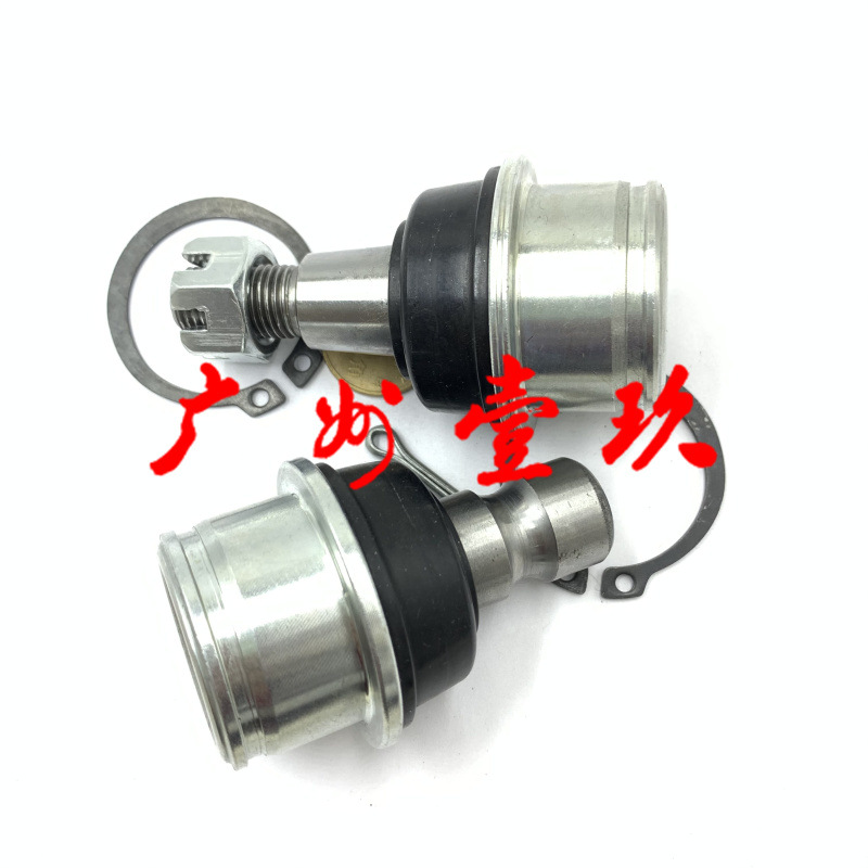 Can-Am前悬架球头706202045 706202044 706201394 706203084-阿里巴巴