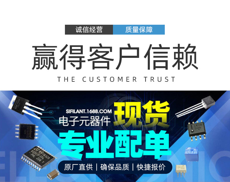 全新原装ADP1741ACPZ-R7 贴片LFCSP16 ADP1741ACPZ线性稳压器芯片-阿里巴巴