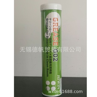 HIWIN Grease G02润滑脂-阿里巴巴