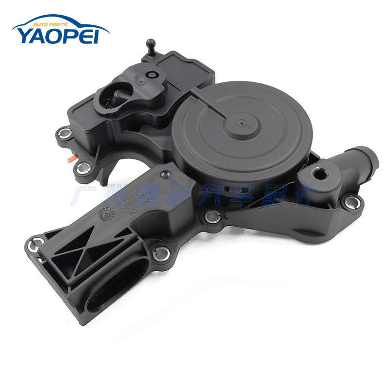 汽车配件适用于奥迪Q5 油水分离器 曲轴箱排气阀废气阀 06H103495-阿里巴巴