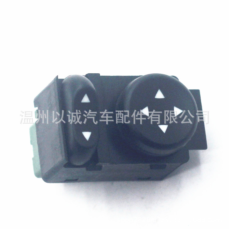 镜开关 适用于菲亚特 735298499 735316891-阿里巴巴