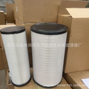 空气滤清器C27830工程机械设备滤清器P618941 A-787804-阿里巴巴