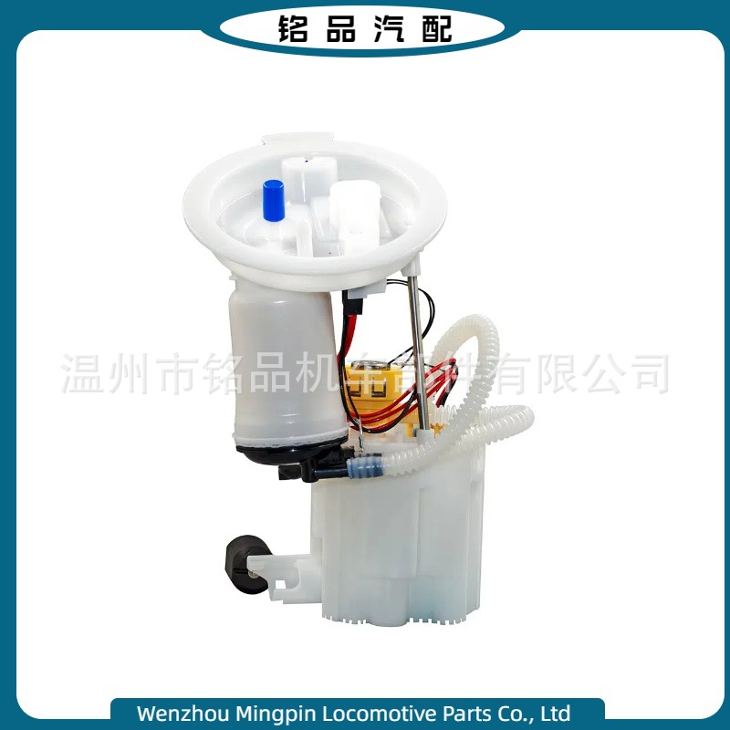 16117344066-08 16117344066汽车燃油泵总成输油泵总成厂家 直供-阿里巴巴