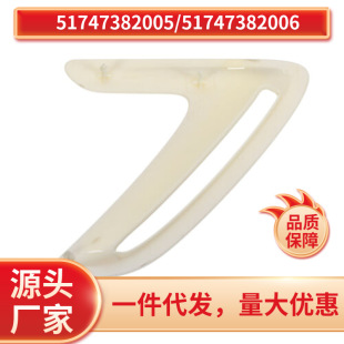 51747382005/51747382006 适用于宝马 BMW F34 3系GT 叶子板饰板-阿里巴巴