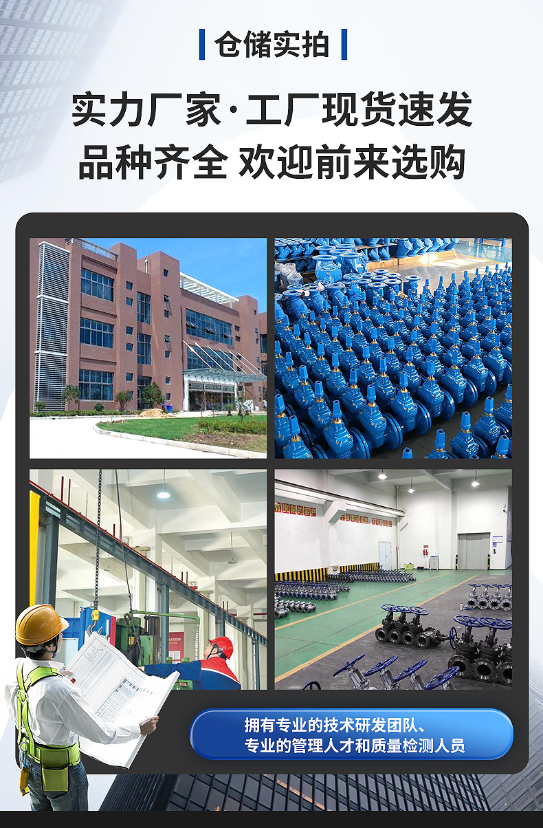 200X-16P不锈钢可调式减压阀304法兰先导式 自来水稳压控制阀DN50-阿里巴巴