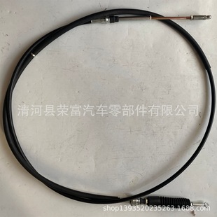 8-97042491 适用五十铃 刹车线 油门线 换挡线 8-97042-491-阿里巴巴