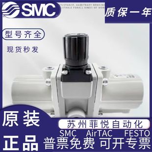 SMC气动增压阀VBA10A-02/VBA20A-03/VBA40A-04GN空气压气体增压阀-阿里巴巴