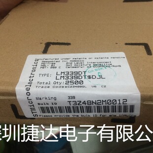 LM339DT SOP-14 ST原装进口现货-阿里巴巴