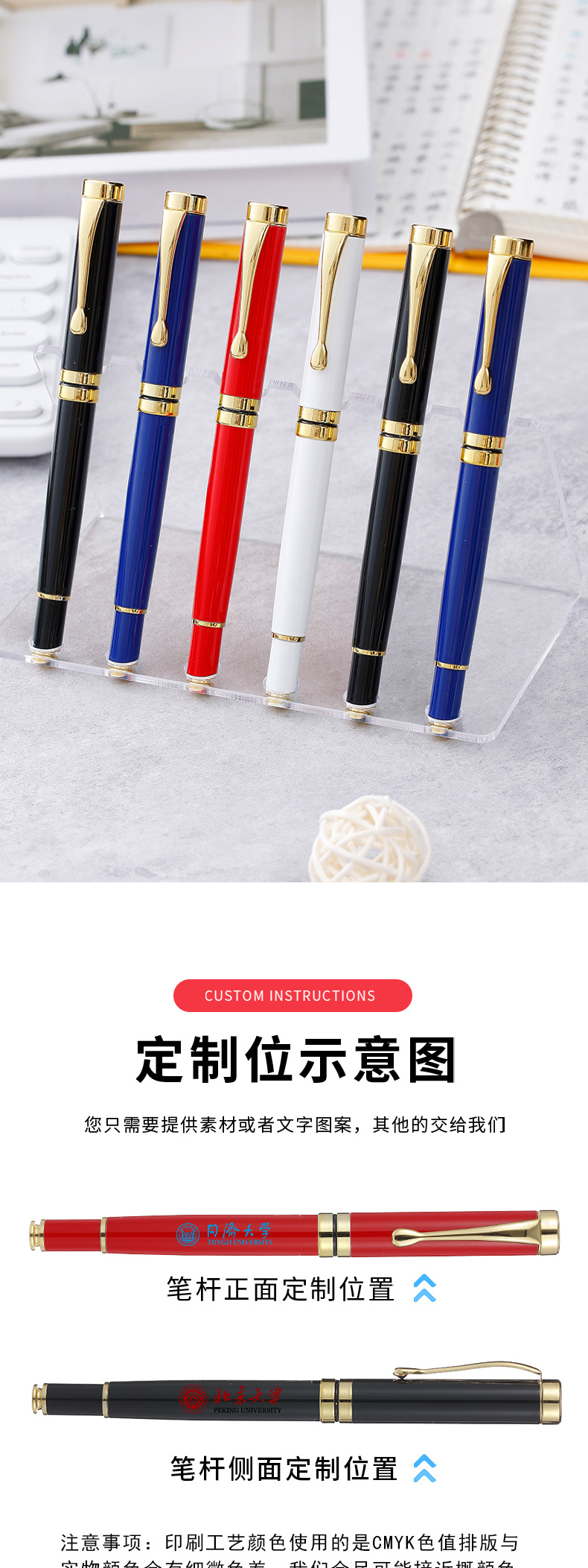 工厂直销广告定制中性笔logo金属签字笔黑色水笔激光雕刻礼品盒装-阿里巴巴