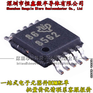 原装正品 贴片 DAC8562SDGSR VSSOP-10 丝印8562 数模转换芯片IC-阿里巴巴