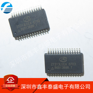 ZT213LEEA ZT213 SSOP-28 串口芯片 全新原装RS-232收发器芯片-阿里巴巴