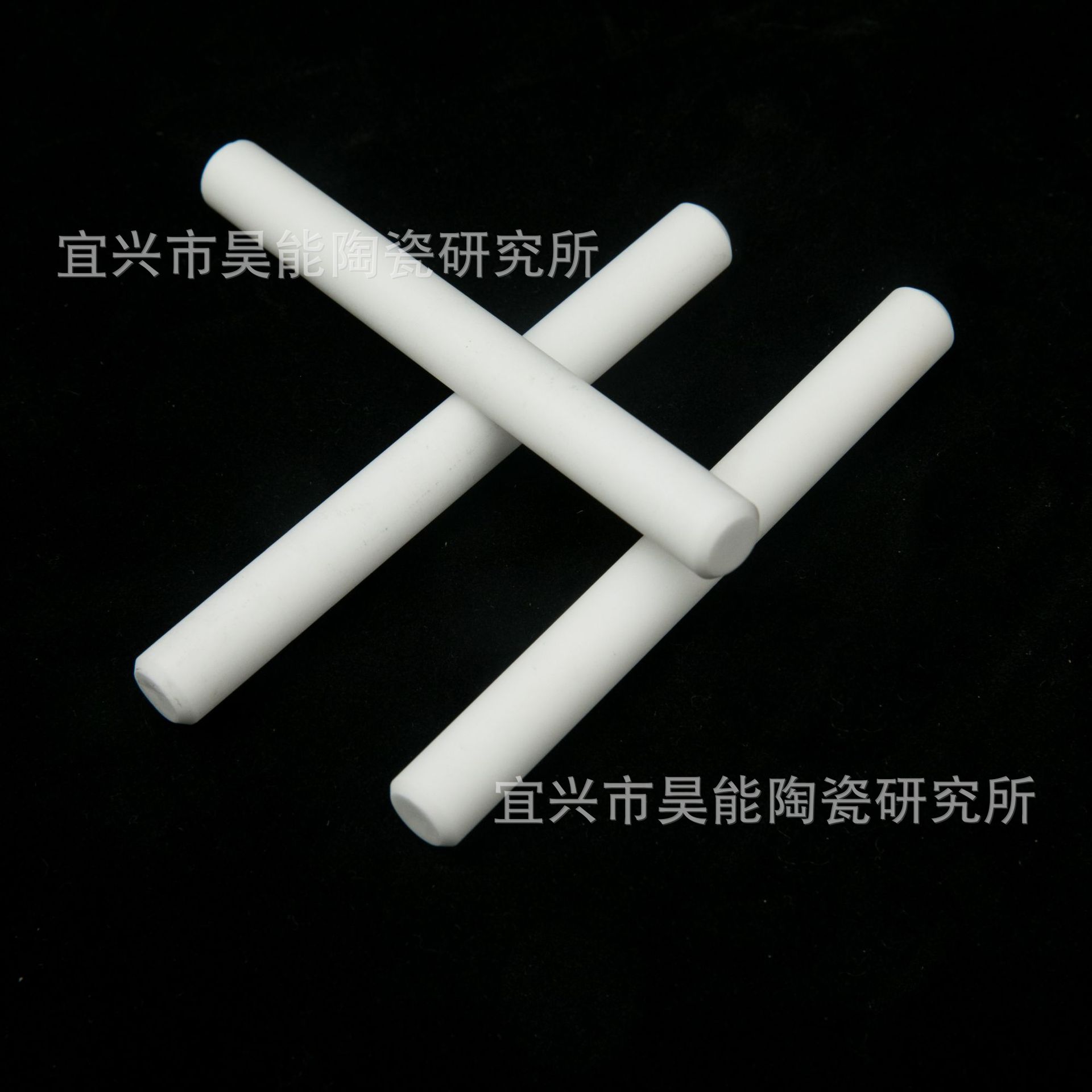 95氧化铝电阻陶瓷棒 99线绕陶瓷棒 实心陶瓷磨刀棒 宜兴昊能陶瓷-阿里巴巴