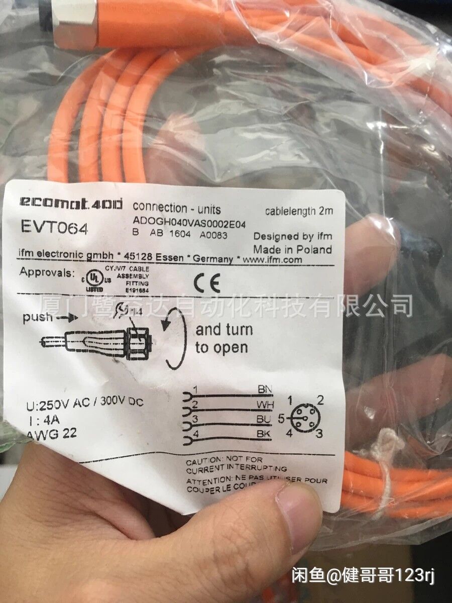 evt064-evt064批发、促销价格、产地货源 - 阿里巴巴