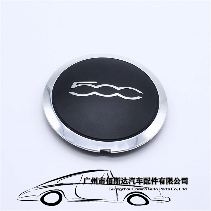 q 轮轴盖68078419AC 68078421AC 51939747 适用于菲亚特500Fiat-阿里巴巴