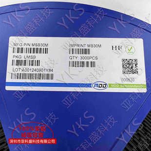 MSB30M 贴片UMSB 3A/1000V MB30M玻璃钝化整流桥 桥式整流器-阿里巴巴