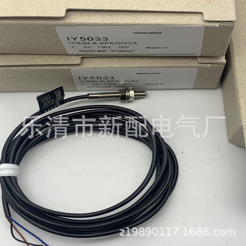 iy5033接近开关-iy5033接近开关批发、促销价格、产地货源 - 阿里巴巴