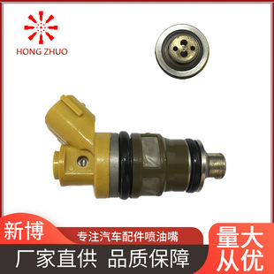 燃油喷射器喷油嘴23209-49015丰田追赶者23250-46020/2325046020-阿里巴巴