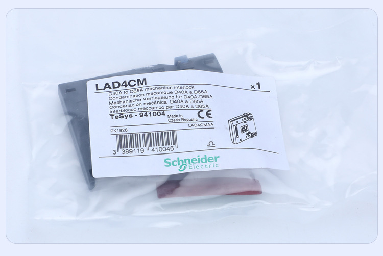 施耐德电气LAD4CM/LAD4RCU/LA4DA2U/LAD9R1V/lA9D09978C/LAD4VU-阿里巴巴