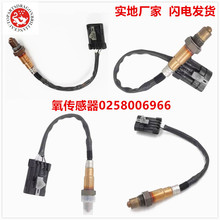 【比亚迪氧传感器】_比亚迪氧传感器品牌/图片/价格_比亚迪氧传感器批发_阿里巴巴