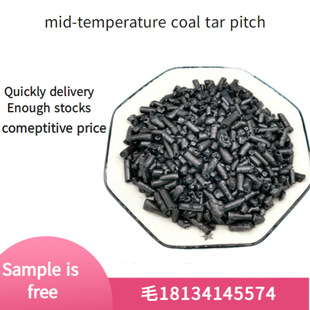 Medium Coal Tar Pitch/Bitumen Price in China truck bitumen-阿里巴巴