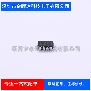 MP2143DJ-LF-Z 丝印ACE*开头 贴片SOT23-8脚 降压开关电源IC 原装-阿里巴巴