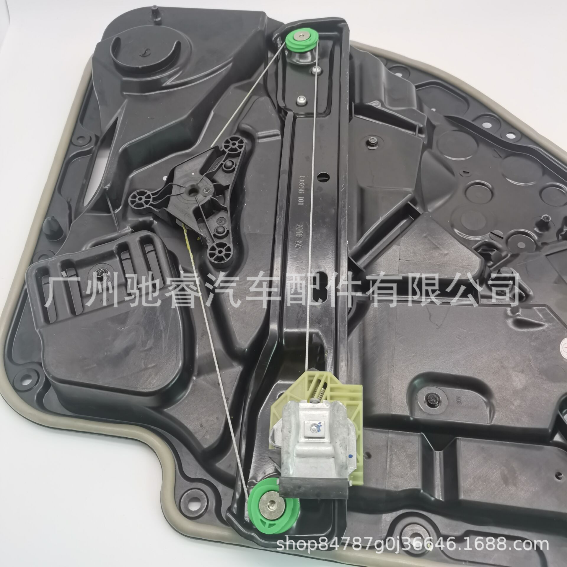 A2137306805适用于奔驰W205 W213 后门玻璃升降器支架A2137306705-阿里巴巴