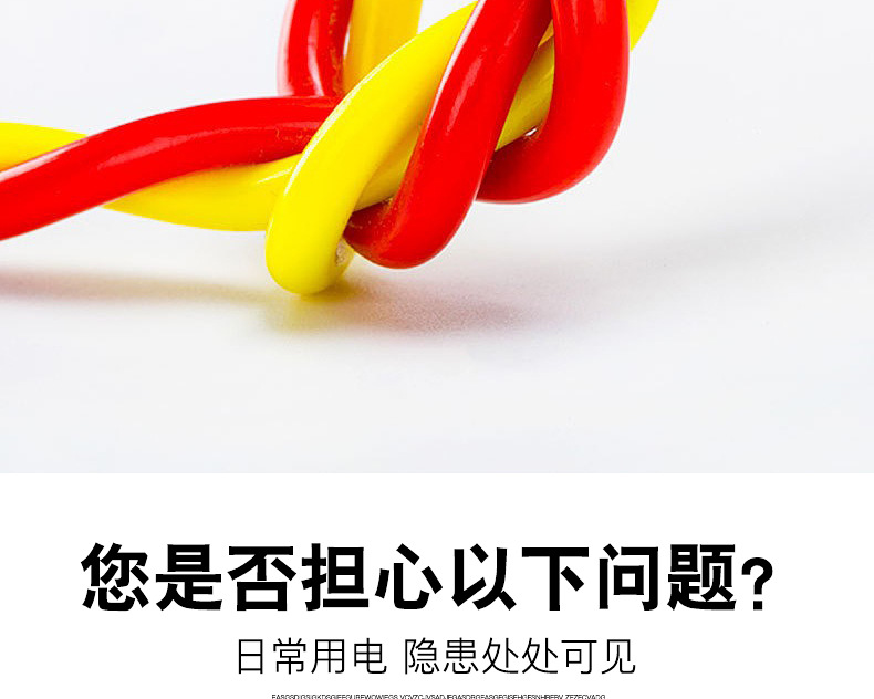 国标双绞线WDZBN-RVS2*1.5/2.5消防线双绞线低烟无卤耐火电线批发-阿里巴巴