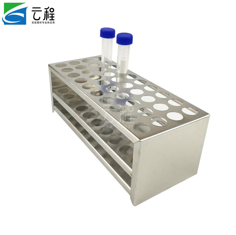 不锈钢试管架/比色管架/离心管架 10ml/15ml/50ml/100ML 样品管架-阿里巴巴