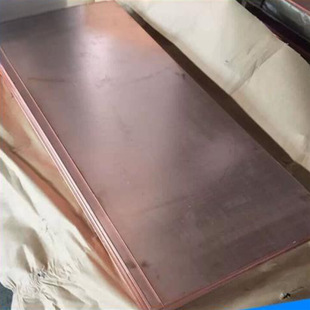 磷青铜板、薄板、带材C51900易车削铜棒 C5191锡青铜 PB103铜线-阿里巴巴