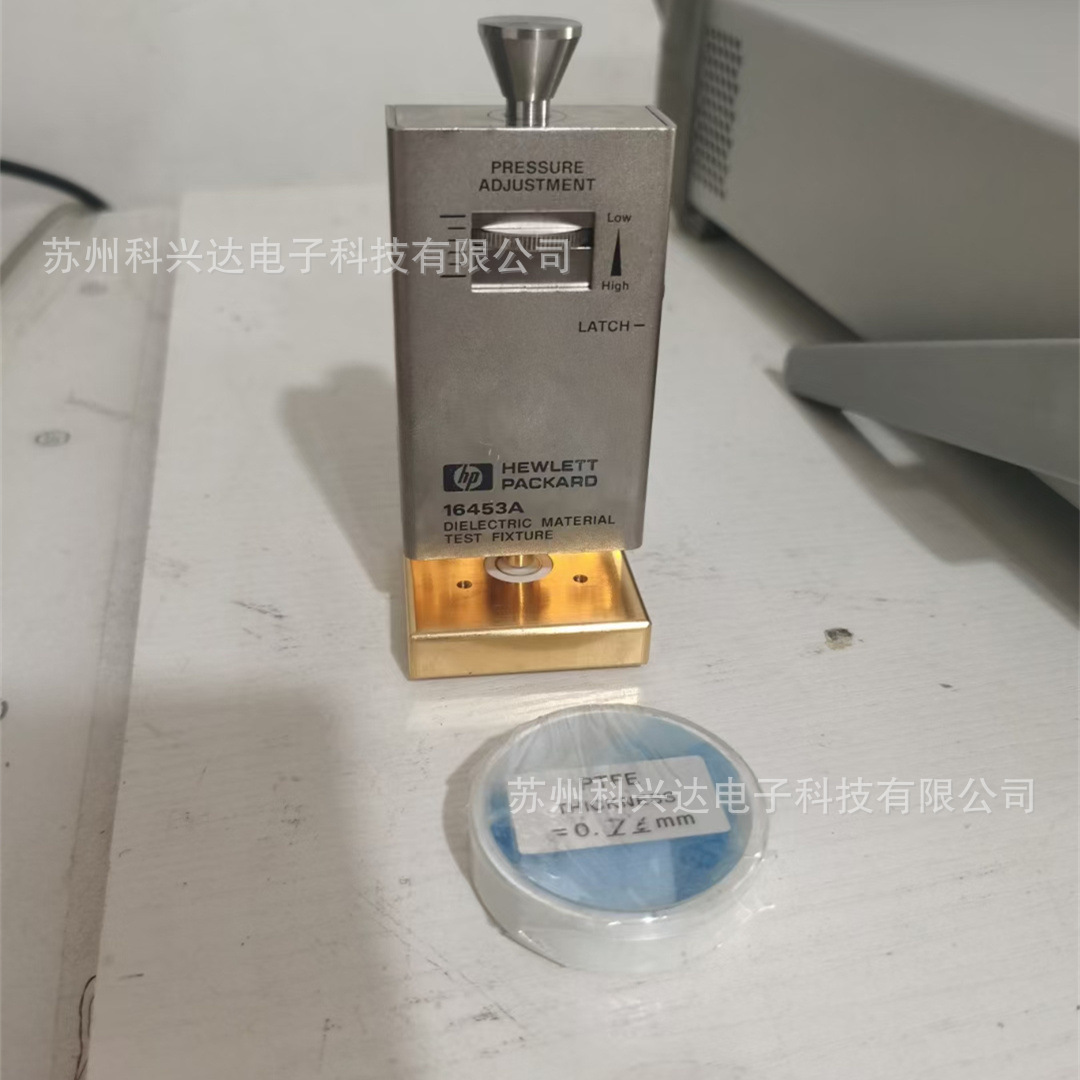 供应回收AGILENT安捷伦16454A 16195B 16196A 16192A 16191A 夹具-阿里巴巴