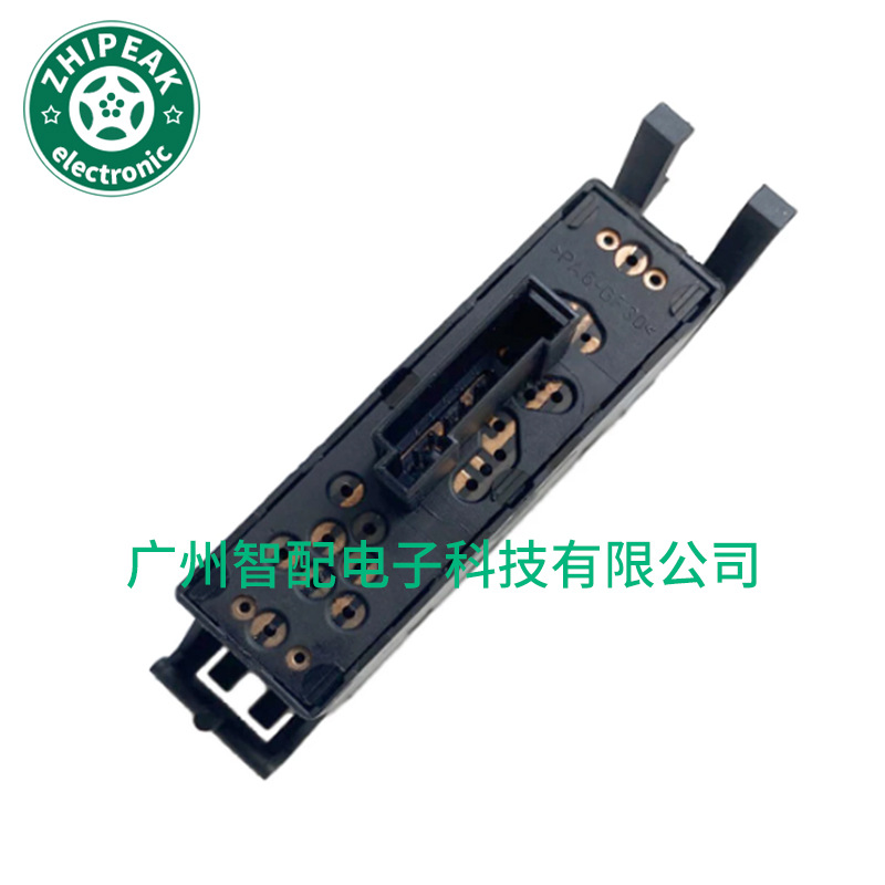 61316902179 适用1999-2006宝马e46电动窗开关玻璃升降器总开关-阿里巴巴