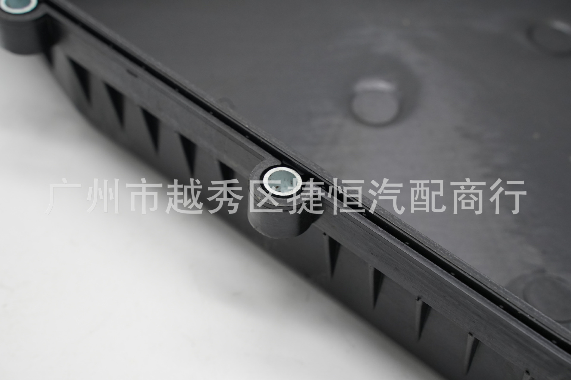 适用于沃尔沃S40S80LS60等双离合变速箱波箱油底壳油底壳垫垫子-阿里巴巴