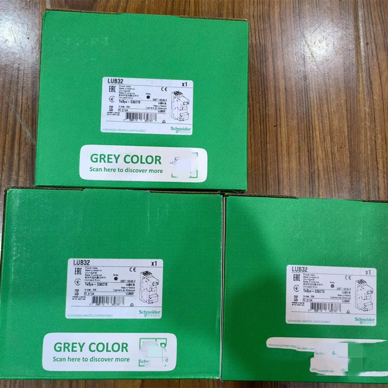 施耐德代理SP-C EcoStruxure Security Expert, security purpose-阿里巴巴