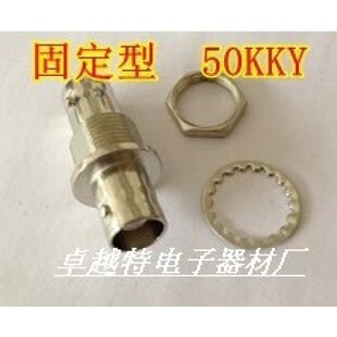 BNC直通 Q9母对母双通 KKY直通 BNC-KKY，32.5mm M12X1，固定-阿里巴巴