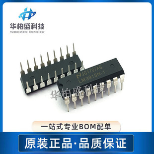 原装现货LM3915N-1 LM3915直插 LED条形图显示驱动器 DIP18封装-阿里巴巴
